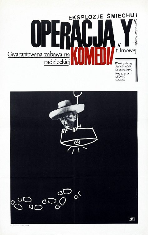 Operace Y (1965) | ČSFD.cz