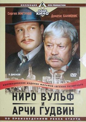 Poka ja ně umer (2001) | ČSFD.cz