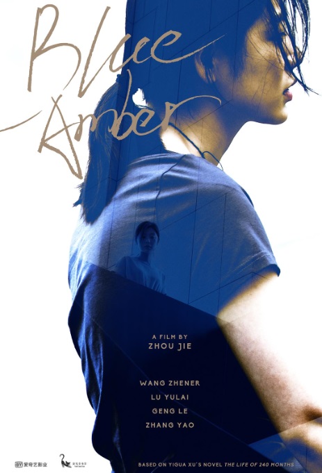 Blue Amber (2018) | ČSFD.cz