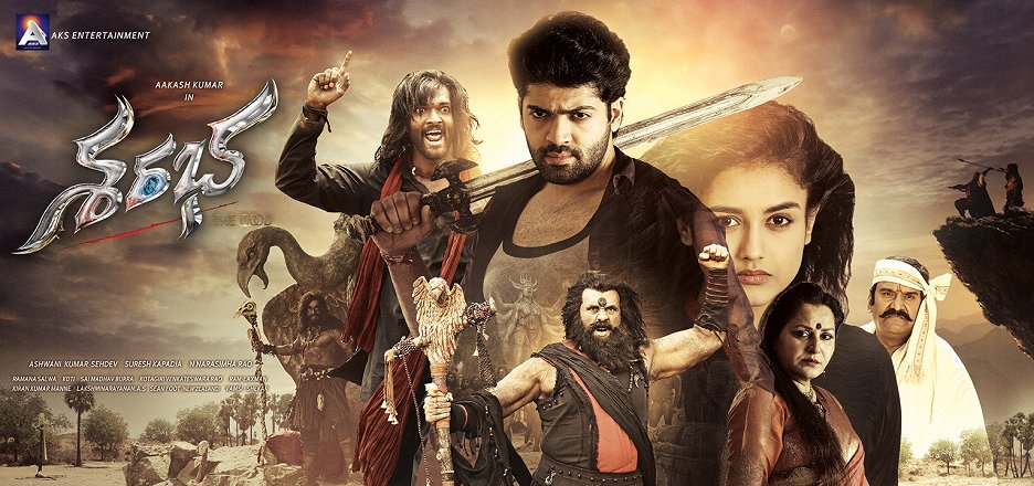 Sarabha (2018) | ČSFD.cz