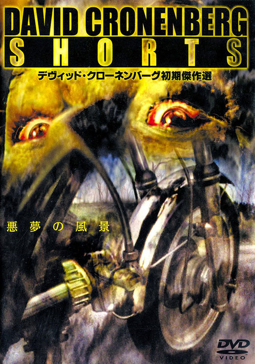 The Italian Machine (1976) | ČSFD.cz