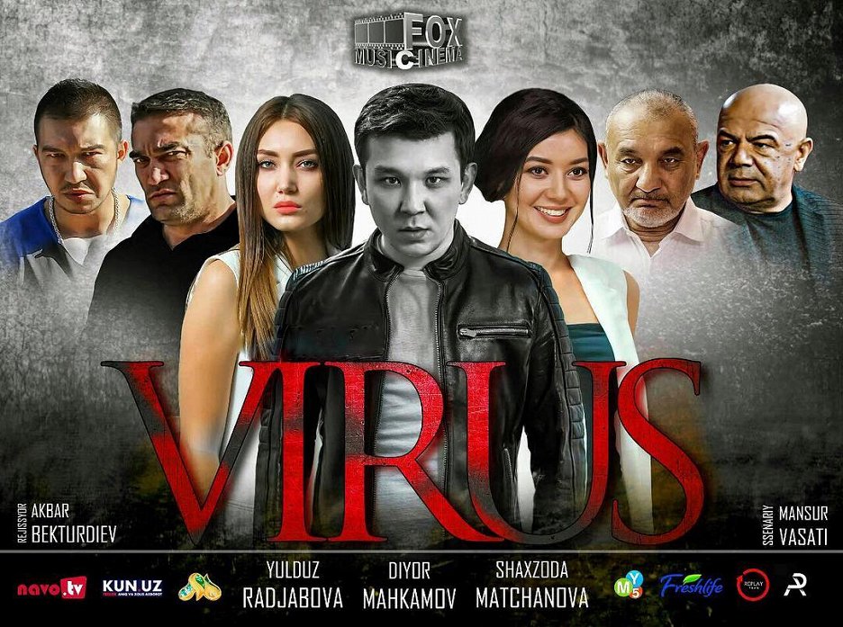 Virus (2016) | ČSFD.cz