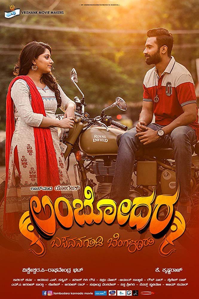 Lambodara (2019) | ČSFD.cz