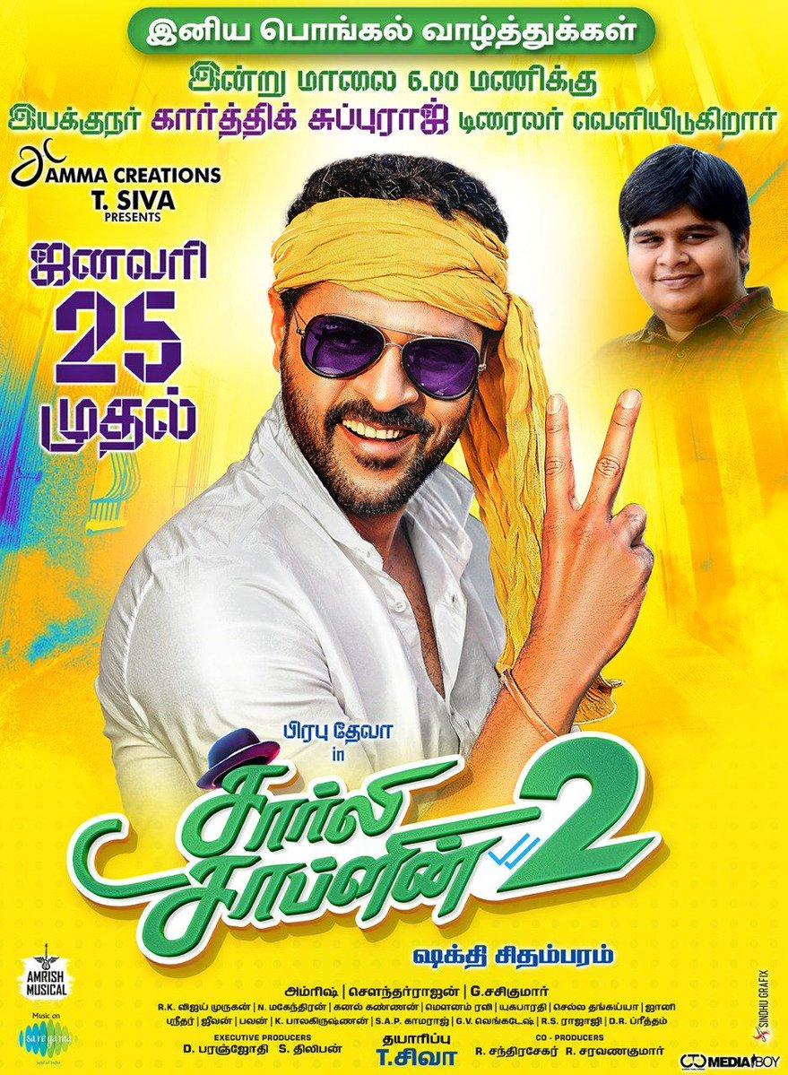 Charlie Chaplin 2 (2019) | ČSFD.cz