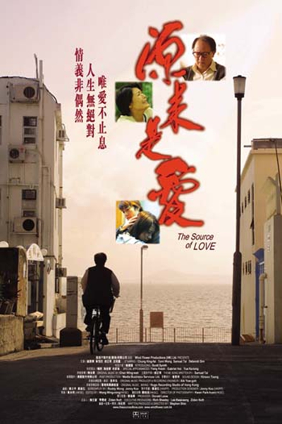 The Source of Love (2003) | ČSFD.cz