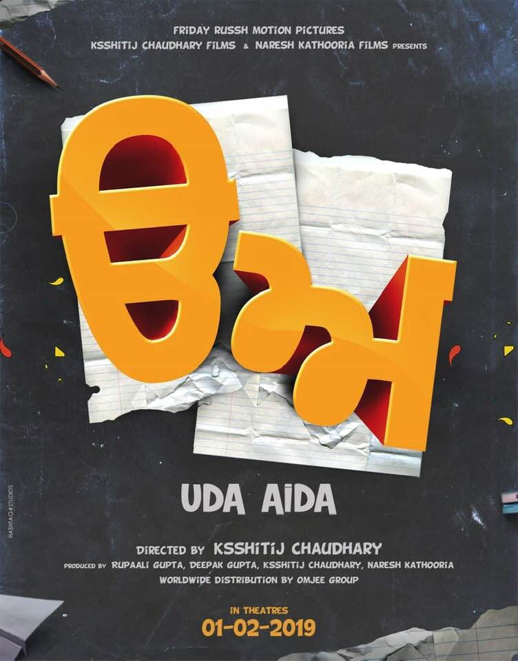 Uda Aida (2019) | ČSFD.cz
