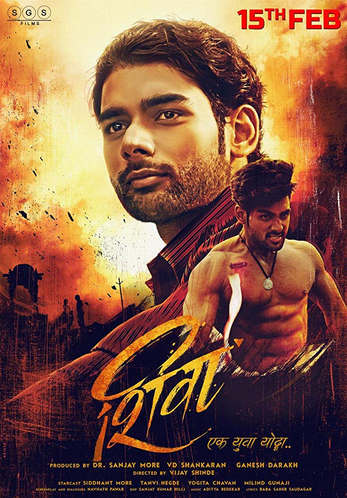 Shiva (2019) | ČSFD.cz