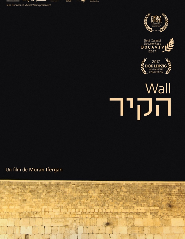 HaKir (2017) | ČSFD.cz