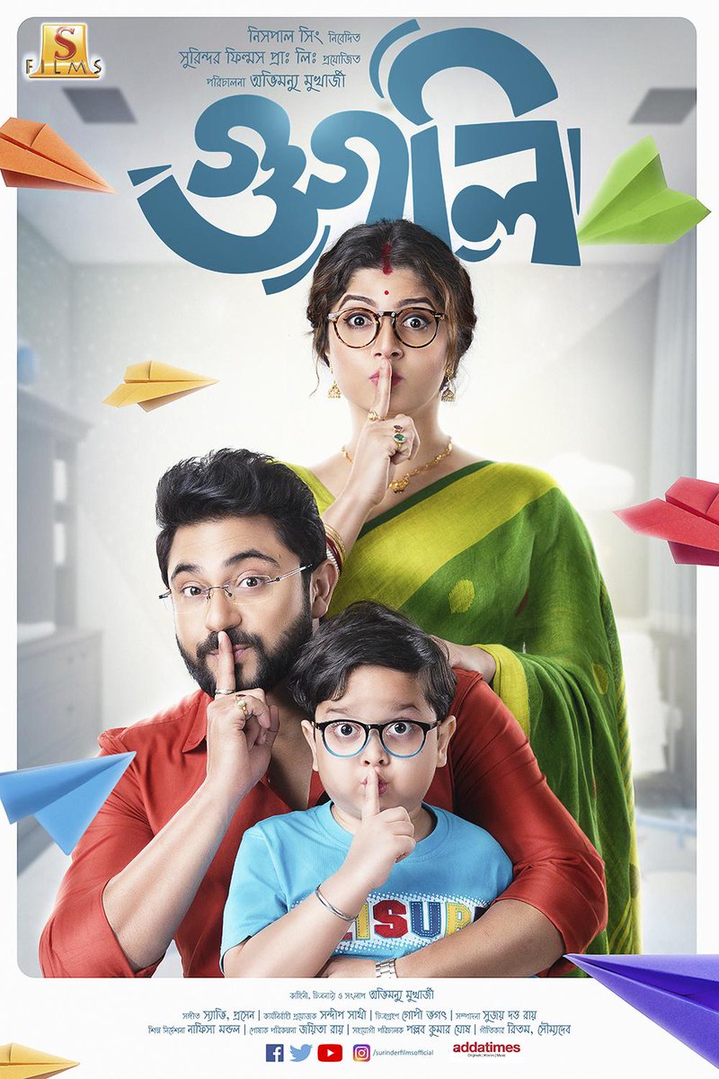 Googly (2019) | ČSFD.cz