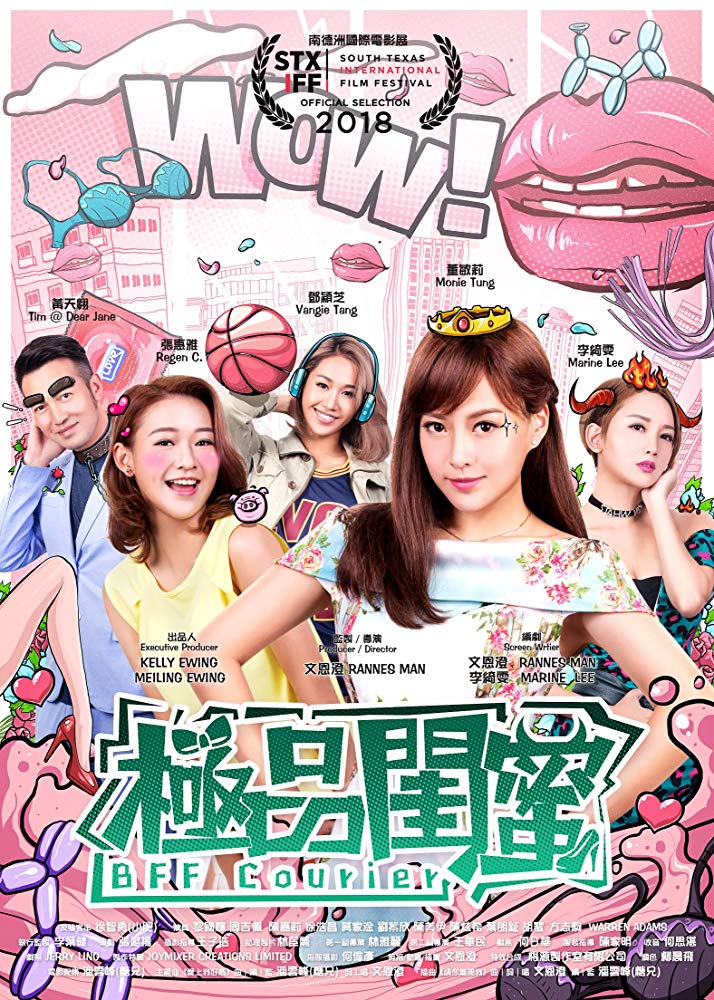 BFF Courier (2019) | ČSFD.cz