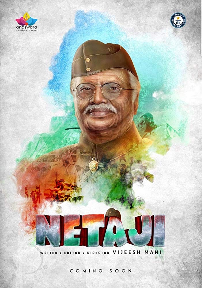 Netaji (2019) | ČSFD.cz