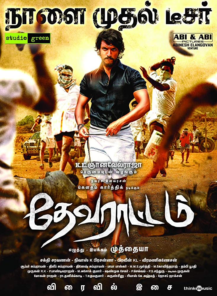 Devarattam (2019) | ČSFD.cz