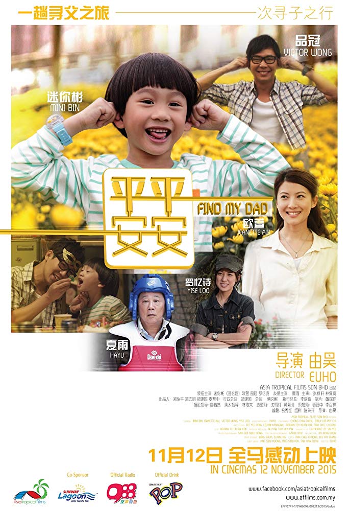 Find My Dad (2015) | ČSFD.cz