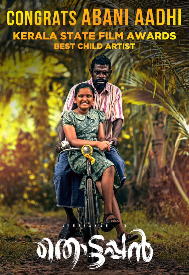 Thottappan (2019) | ČSFD.cz