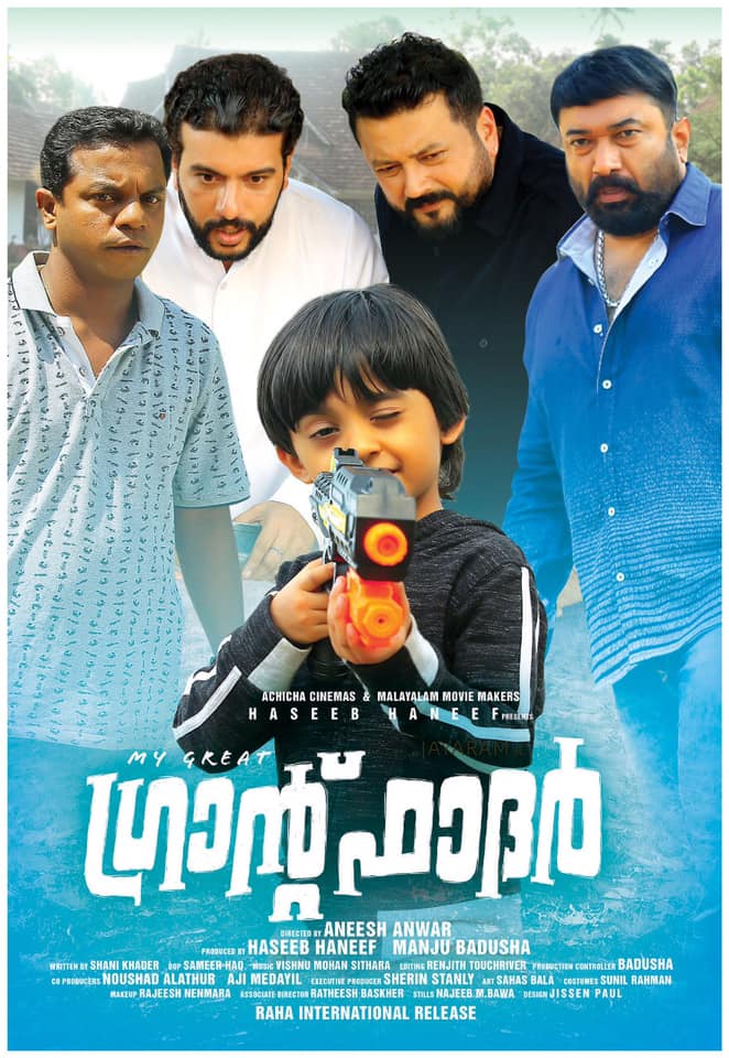 My Great Grand Father (2019) | ČSFD.cz