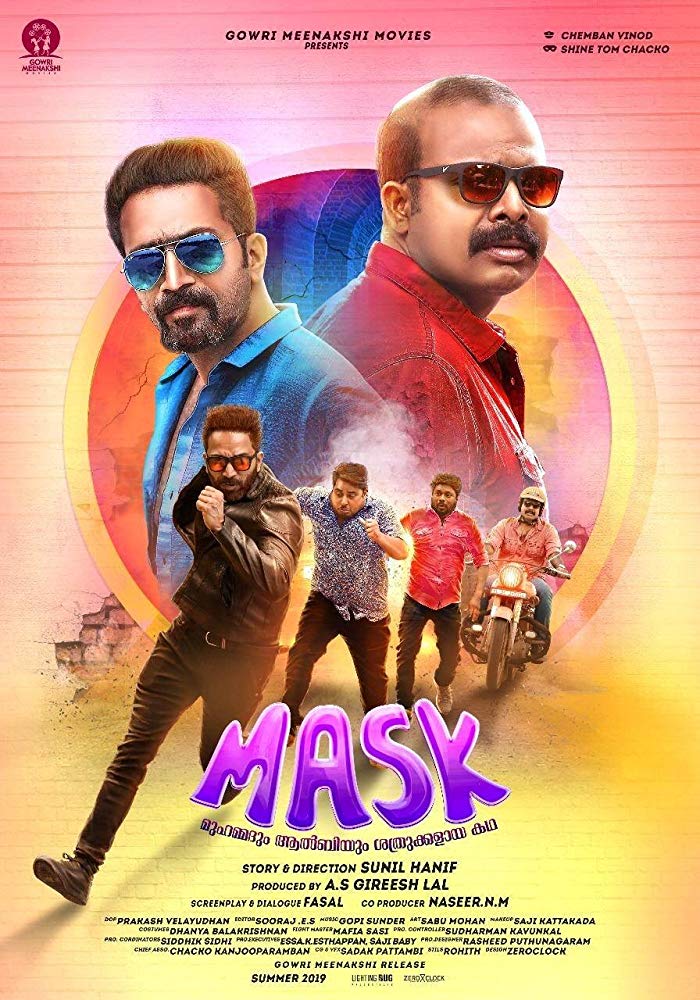 Mask (2019) | ČSFD.cz