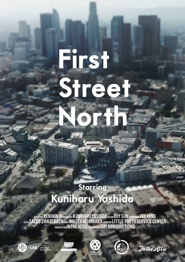 First Street North (2018) | ČSFD.cz