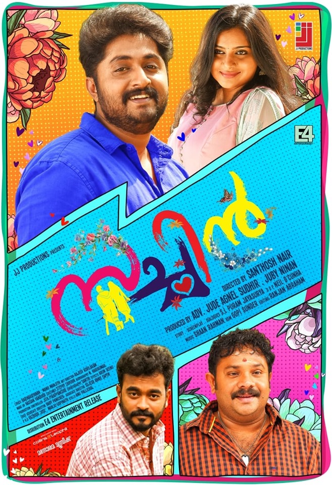 Sachin (2019) | ČSFD.cz