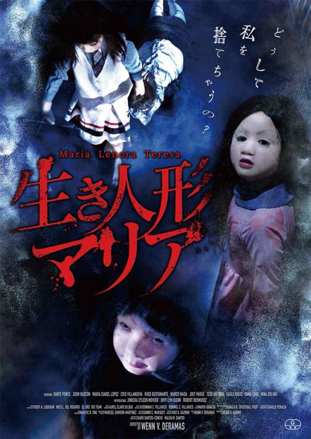 Maria Leonora Teresa (2014) | ČSFD.cz