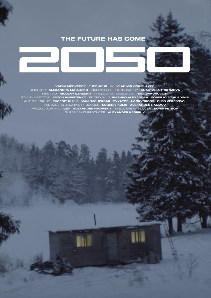 2050 (2019) | ČSFD.cz