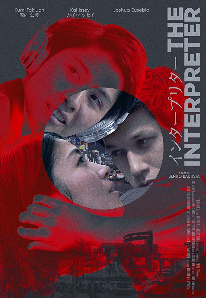 The Interpreter (2019) | ČSFD.cz
