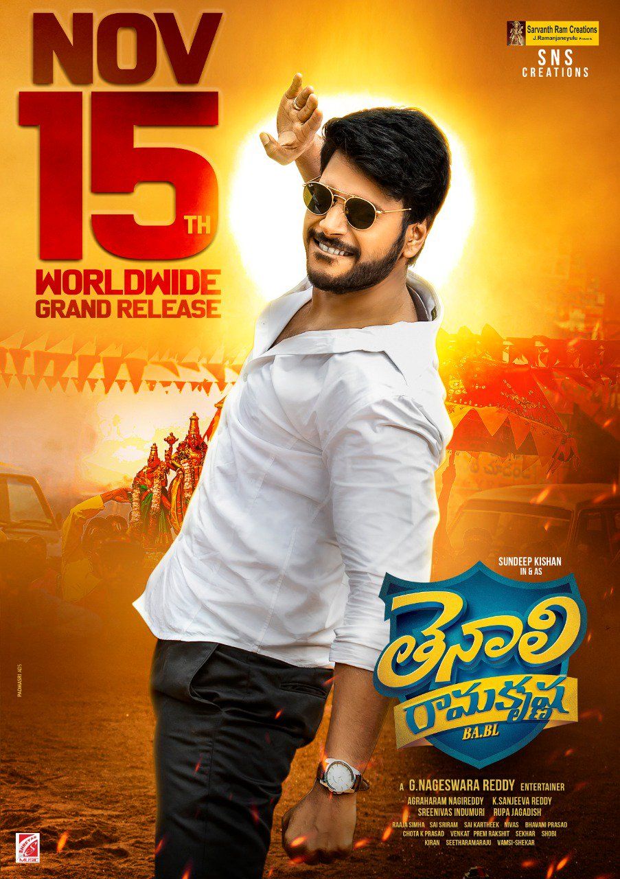 Tenali Ramakrishna BA.BL (2019) | ČSFD.cz