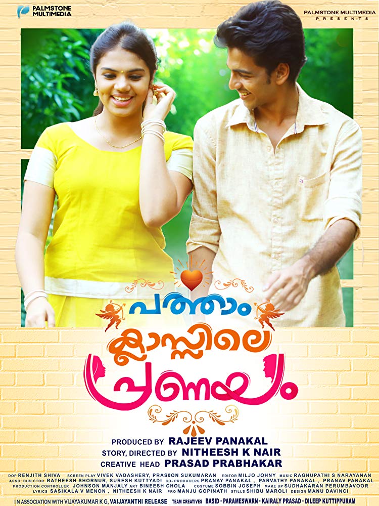 Pathaam Classile Pranayam (2019) | ČSFD.cz