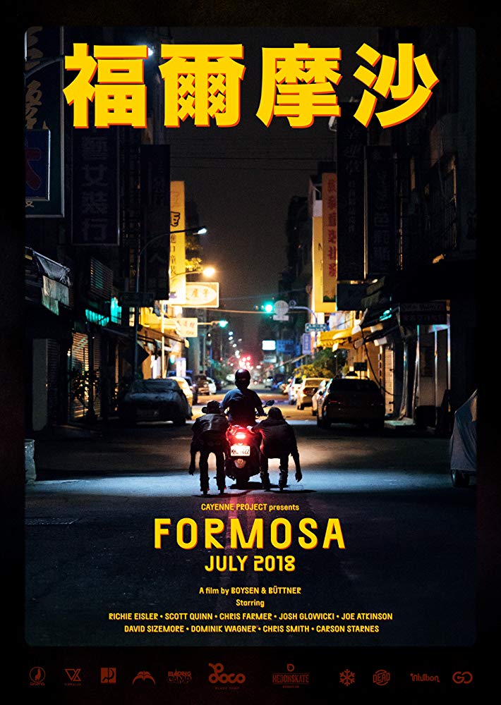 Formosa (2018) | ČSFD.cz