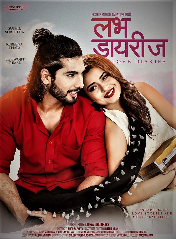 Love Diaries (2020) | ČSFD.cz