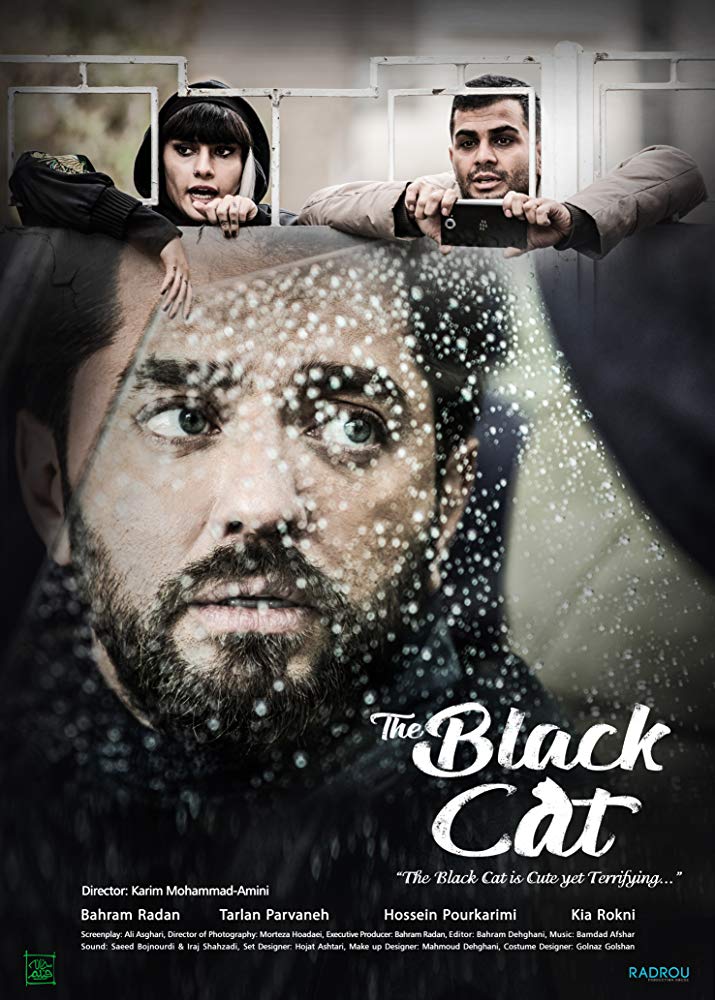 Gorbeh Siah (2020) | ČSFD.cz