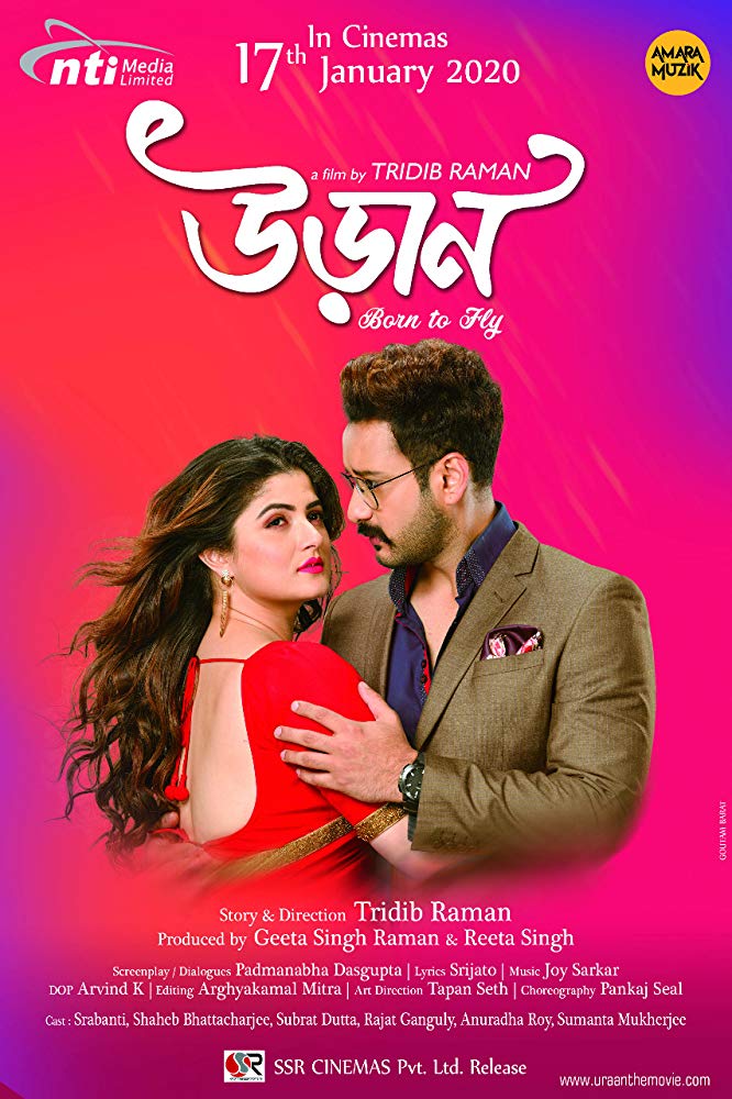 Uraan (2020) | ČSFD.cz