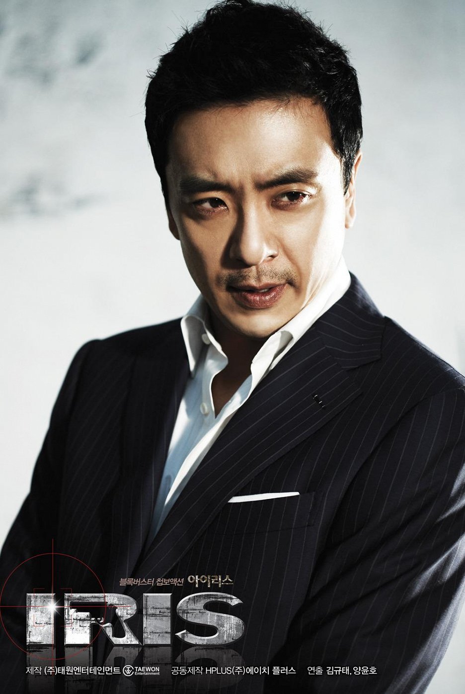 Ailiseu - Season 1 (S01) (2009) | ČSFD.cz