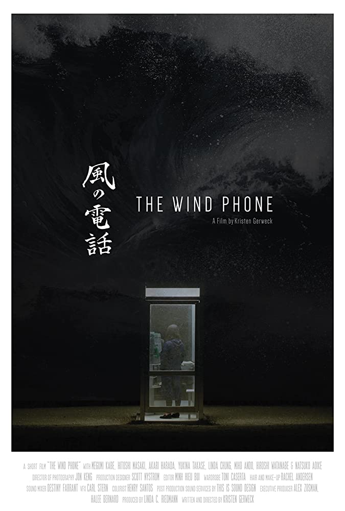 The Wind Phone (2018) | ČSFD.cz