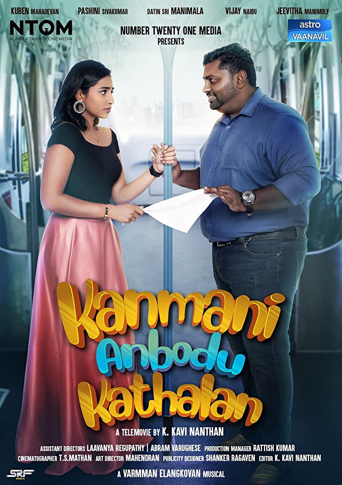 Kanmani Anbodu Kathalan (2020) | ČSFD.cz