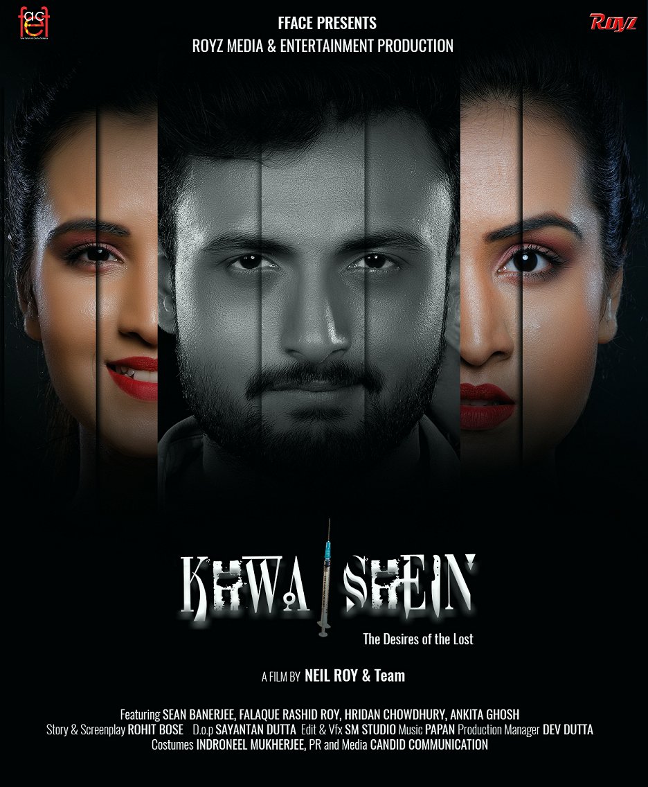 Khwaishein - The Desires of the Lost (2020) | ČSFD.cz