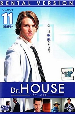 Dr. House - Season 1 (S01) (2004) | ČSFD.sk