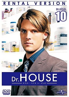 Dr. House - Season 2 (S02) (2005) | ČSFD.sk