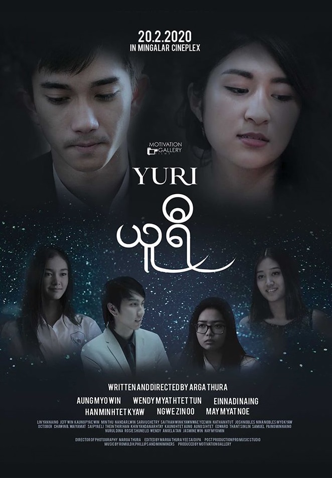 Yuri (2019) | ČSFD.cz