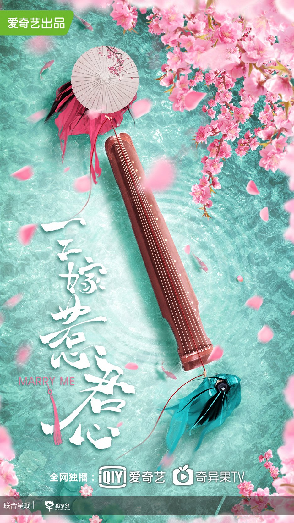 Marry Me (2020) | ČSFD.cz