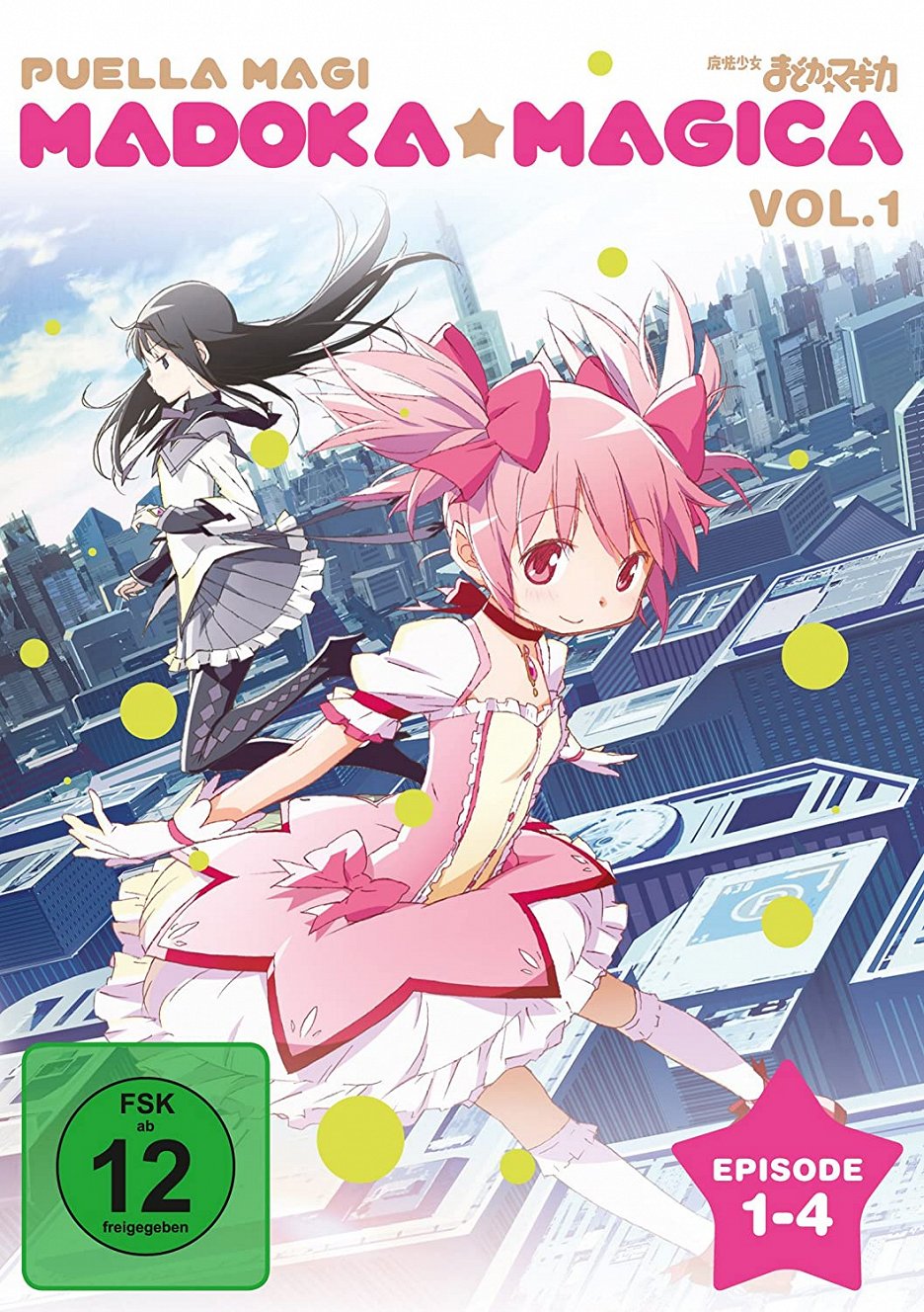 Mahó šódžo Madoka Magika (2011) | ČSFD.cz