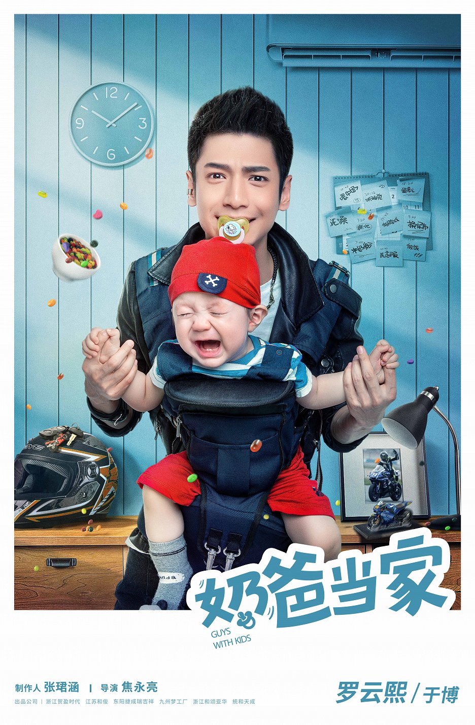 Guys with Kids (2021) | ČSFD.cz