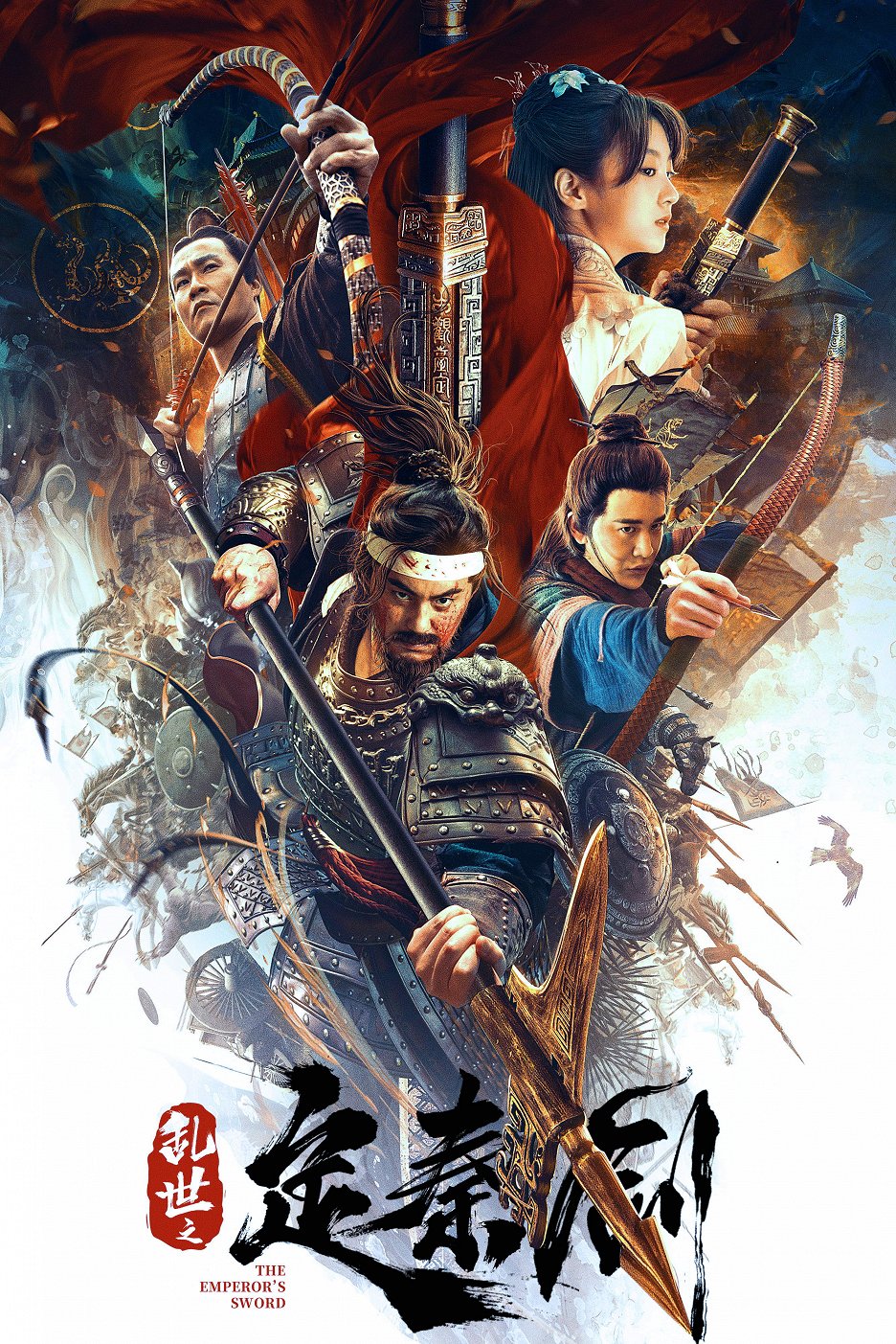 The Emperor's Sword (2020) | ČSFD.cz