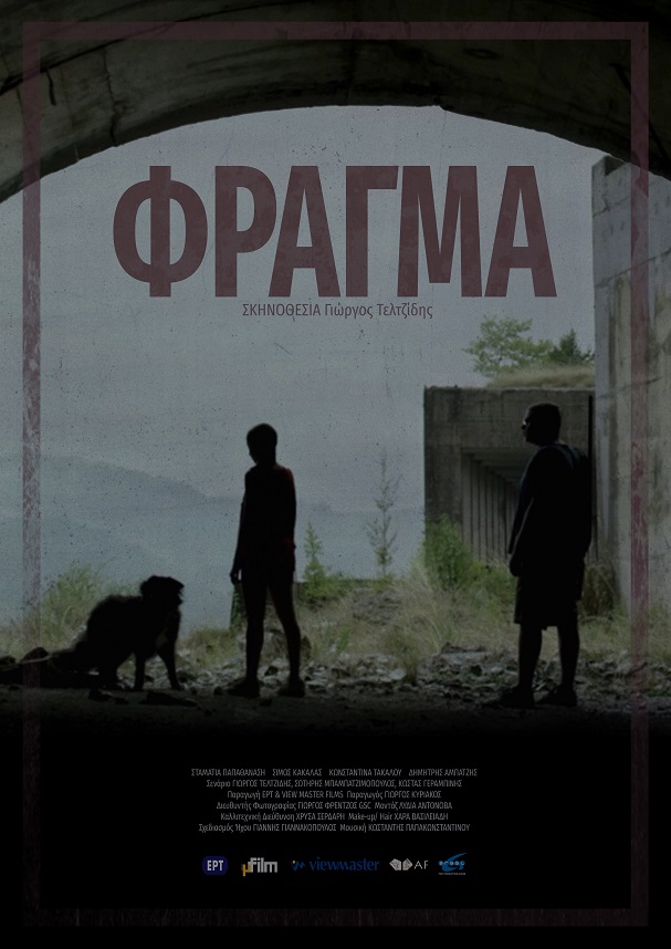 Fragma (2017) | ČSFD.cz