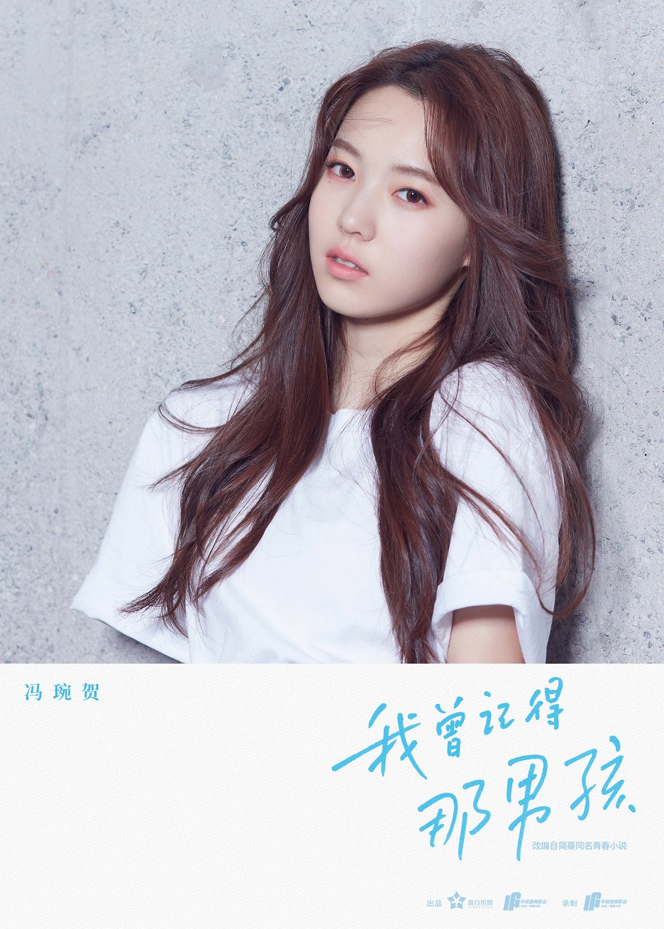 Remember My Boy (2021) | ČSFD.cz