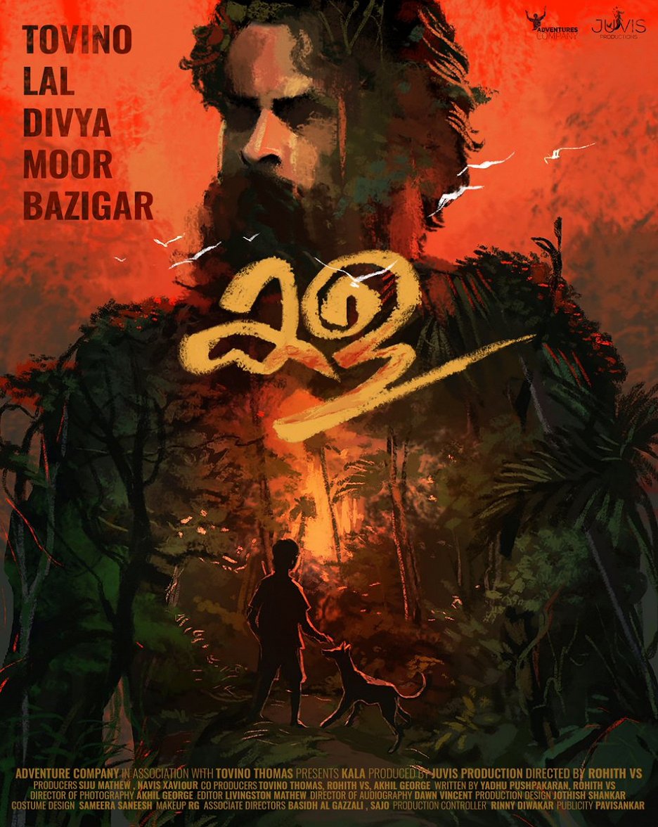 Kala (2021) | ČSFD.cz