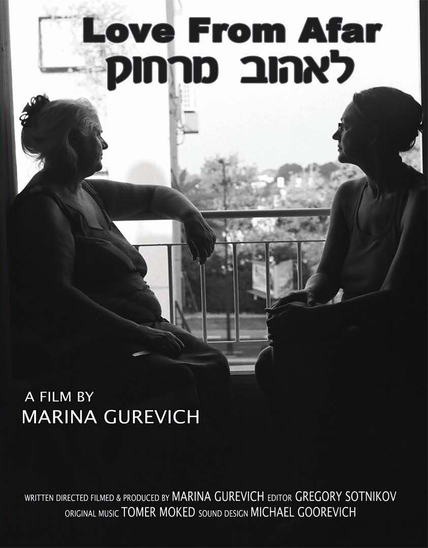 Love from Afar (2013) | ČSFD.cz