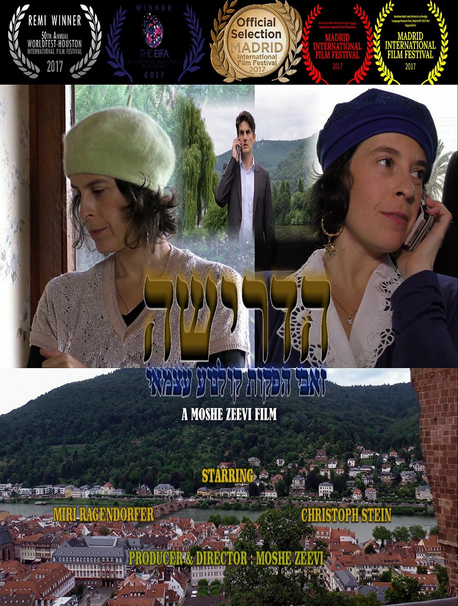 The Claim (2017) | ČSFD.cz