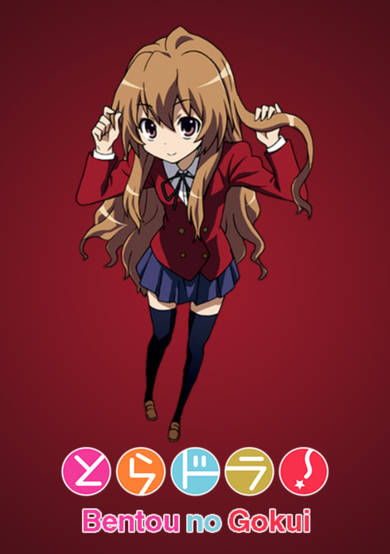 Toradora! Bentō no gokui (2011) | Recensie - Van gebruikers | ČSFD.cz
