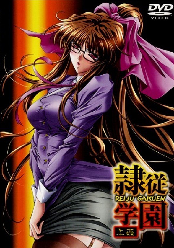 Reidžu Gakuen 2002 Čsfdcz