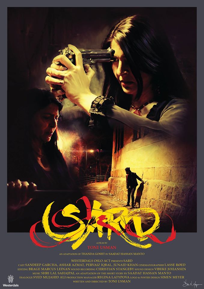 Sard (2015) | ČSFD.cz